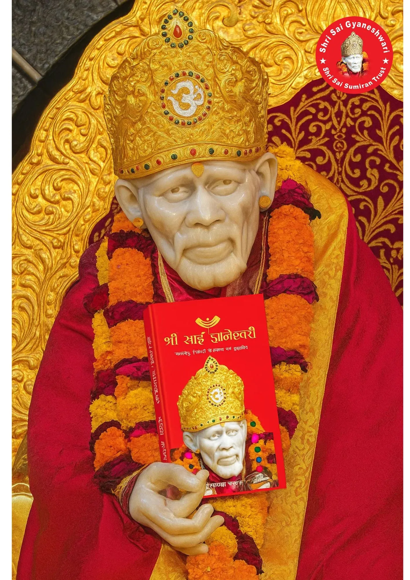 The Healing Power of Sai Baba Books, Real Stories of Comfort and ...